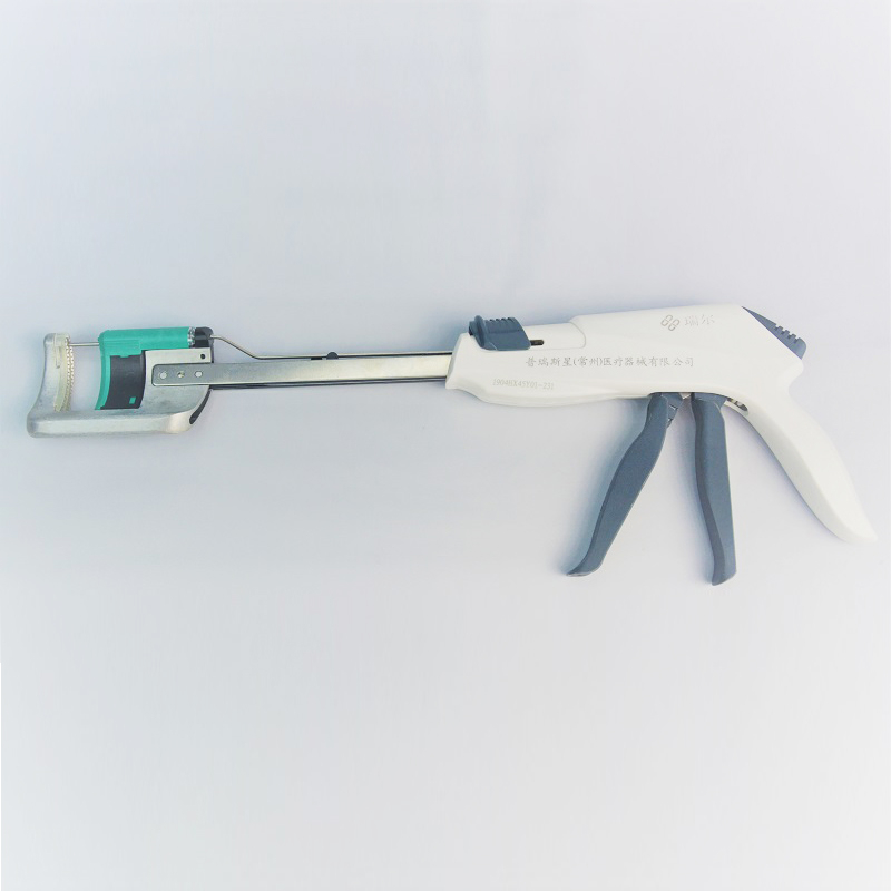 Curved Cutter Stapler - Precision Medical